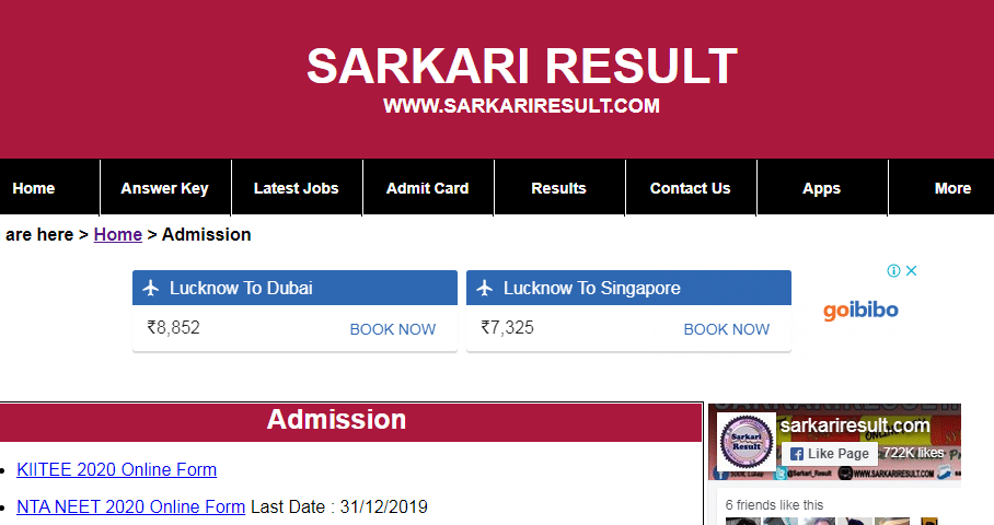 Sarkari Result Hindi 2020 - सरकारी रिजल्ट कॉम, एडमिट कार्ड और ऑनलाइन ...