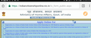 भारतीय नागरिकता कैसे प्राप्त करें | प्रमाण पत्र ...